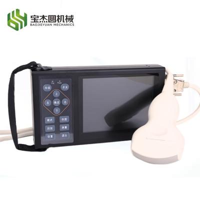 China Animal Diagnostic Veterinary Ultrasound Portable Machine for sale