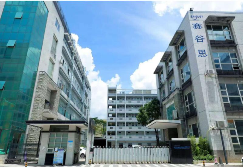 Verified China supplier - Shenzhen Saigusy Technology Co., Ltd