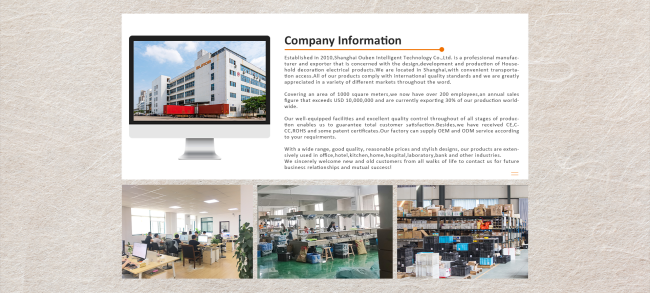 Company Profile Image 1