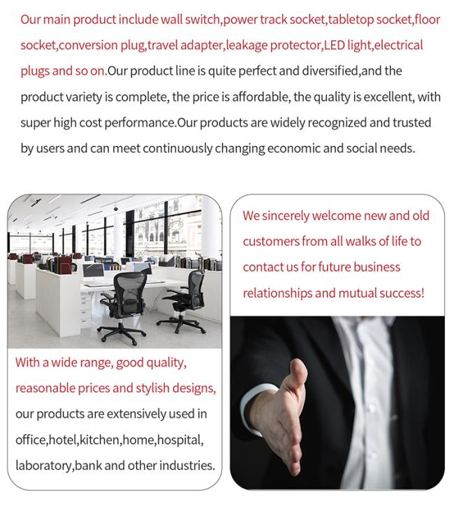 Company Profile Image 2
