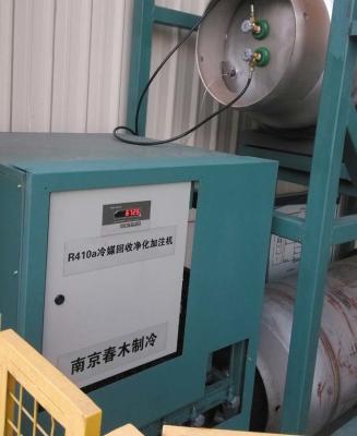 中国 エアコン 冷却剤リサイクル リクリームシステム A/C リクリーミング 充電浄化機 販売のため