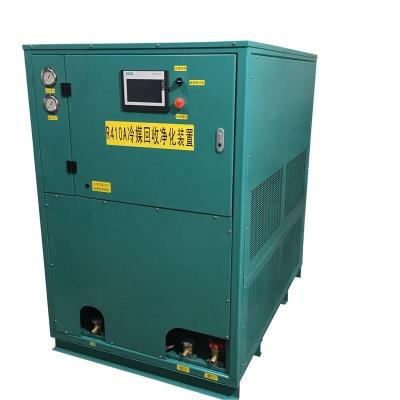 中国 R407C 0.0025% 2つのシリンダーを交換する冷却剤の水分回収機 販売のため