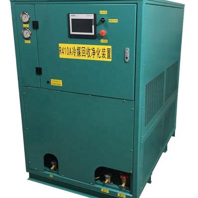 中国 R407C 0.0025% 2つのシリンダーを交換する冷却剤の水分回収機 販売のため