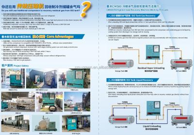 中国 大容量 25HP 冷却剤ガス回収装置 ISOタンク 残留ガス転送充電機 販売のため