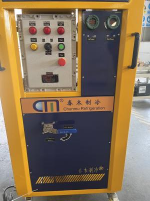 Китай Фабричная цена CM-V400 ATEX Машина для восстановления хладагента R32 R290 Машина для восстановления зарядки 4HP продается