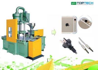 China Máquina eléctrica vertical del moldeo a presión en venta