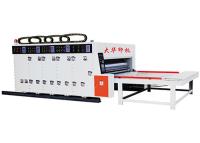 Cina SYK 4860 Flexo multi-color printing & slotting machine (chain feeding) in vendita