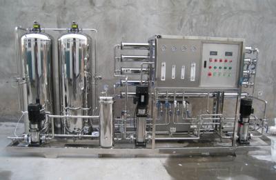 China 2 van het het Systeemro Water van stadiumro de Zuiveringsinstallatieinstallatie voor Overzees/Goed/ondergronds Water Te koop