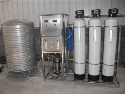 China Industrieel RO-van het de Installatiewater van de Waterzuiveringsinstallatie de Behandelingsmateriaal Met geringe geluidssterkte Te koop