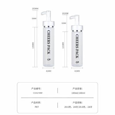 중국 140ML PET 화장품 병 로션, 펌프와 함께 에센셜 오일 소매 PET 화장품 병 판매용