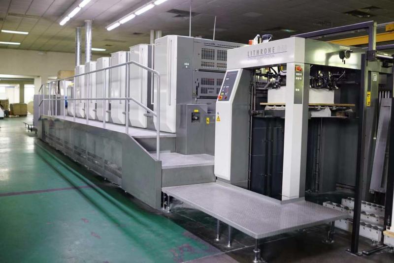 Geverifieerde leverancier in China: - Ecopackaging-Boxes