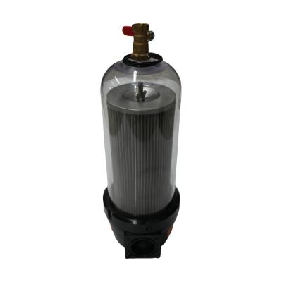 China Nut-Type Water Filter Assembly, Sanitation & Sweeper-Scrubber Truck Accessory, Rust-Resistant Metal, Quick-Release Design, Fine Particle Filtration, Water Cleansing, Long-Lasting Performance for sale