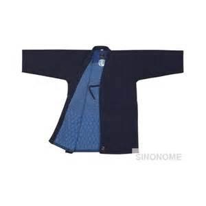 Cina Uniforme nera per le arti marziali, uniformi comode di Kendo di Wushu in vendita