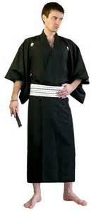 Cina Breve attrezzatura su misura di arti marziali dell'uniforme di Kendo Hakama della manica in vendita