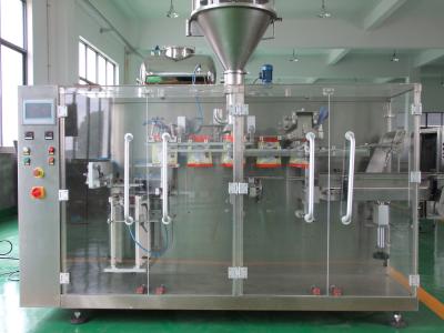 Cina Tensione di potere 220V/380V dell'impacchettatrice 3KW del sacchetto di EM210G Premade in vendita