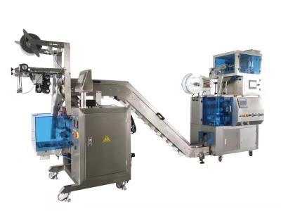 China Tea Granule Packing Machine 50-140mm Bag Width 900kg Weight AL Film Material for sale