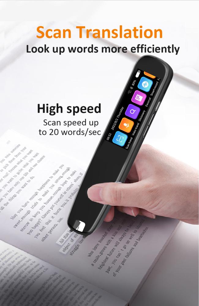 Product Feature 3