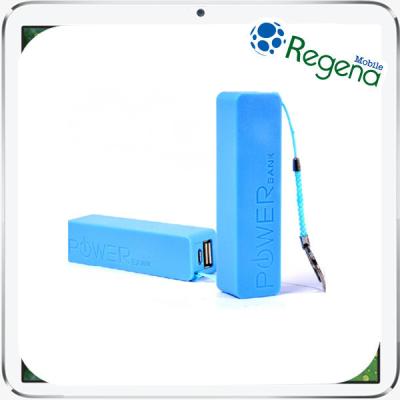 中国 2600MAH 携帯電話付属の移動式旅行充電器の独特な香水/keychain 力銀行 販売のため