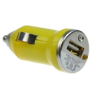 中国 Apple の iPhone 4/4G のための黄色い USB Apple の iPhone 車の充電器 16GB/32GB 販売のため