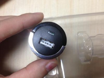 China 24V de Autolader van steenapple Iphone met Autosigaar Lichtere 16g/PC Te koop