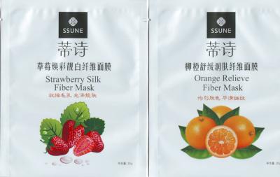Cina Il cosmetico di incisione ha saldato a caldo le borse d'imballaggio per la maschera facciale in vendita