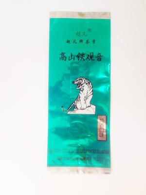 Cina Il di alluminio risigillabile del rinforzo flessibile insacca il commestibile in vendita