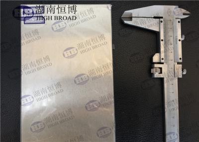 중국 AZ31B AZ91D ZK60 ZM21 WE43 CNC gravure / embossing를 위한 마그네슘 합금판 판매용