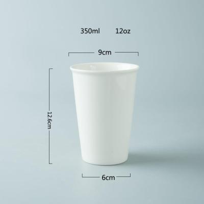 중국 420ml 12Oz 백색 세라믹 찻잔, 손잡이 없는 도기 찻잔 가정 사용 판매용