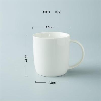 중국 FDA 승인에 밝은 식기세척기 안전한 10Oz 백색 공백 찻잔 판매용