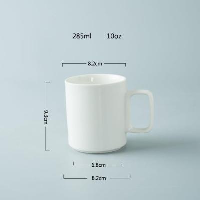 중국 대중음식점을 위해 간단한 새로운 뼈 중국 10oz 285ml 백색 세라믹 찻잔 판매용