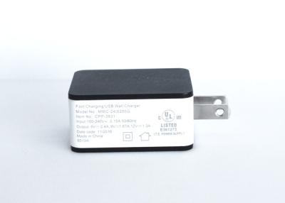 Cina Adattatore universale del caricatore della parete di alta velocità, adattatore della parete di 18W USB con IC astuto in vendita