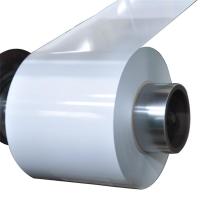 China CGCC 0.2-2mm 9016 Color PPGI Prepainted Steel Coil White Steel Coil supplier China CGCC 0.2-2mm 9016 Color PPGI Prepainted Steel Coil White Steel Coil supplier