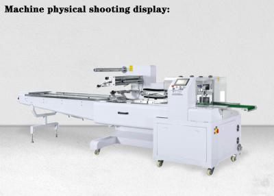 중국 OPP 딸기 과일 수평한 형태 충분한 양 물개 기계 HMI 80μM 판매용