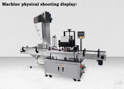 China 1.5KW Soda Glass Capping Automated Bottle Filling Machine SS304 130mm Dia for sale