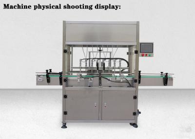 중국 과일 주스 4 맨 위 자동화된 병 충전물 기계 GMP 0.8MPa 300kg 판매용