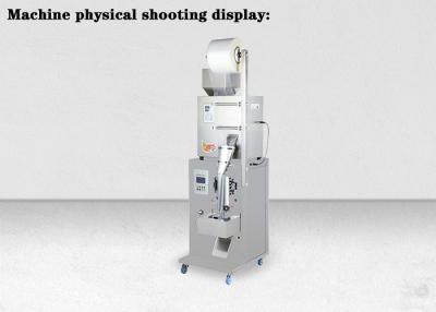 Cina Sigillamento laterale 50g VFFS della macchina tre granulari di Sugar Sachet Vegetable Seed Packing in vendita