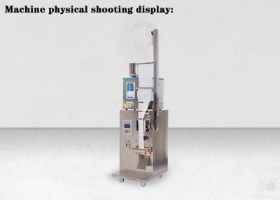 중국 소금 밥 수직 모양 충분한 양 물개 다 기능 포장기 110V1g To100g 판매용