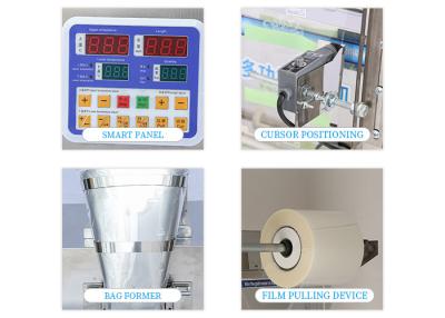 중국 소금 밥 수직 모양 충분한 양 물개 다 기능 포장기 110V1g To100g 판매용
