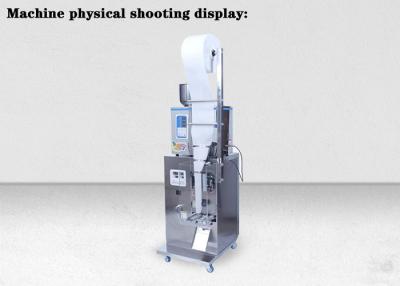 China Machine van de de Functieverpakking van de koffieboon de Kleine Verticale Zak Multi550w 145cm BOPP Te koop