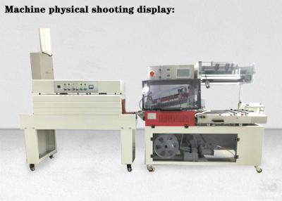 중국 자동화된 열 수축 포장 기계 PVC POF L 봉인자 3bag/최소한도 90mm 판매용