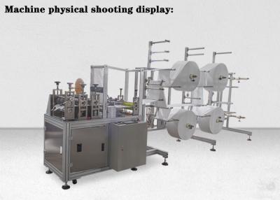 중국 N95 KN95 기계 4.5KW 단일 위상을 만드는 반자동 안면 마스크 판매용