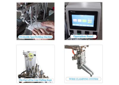 중국 통제되는 초음파 60HZ 가면 두 배 귀 반복 용접 기계 PLC 판매용