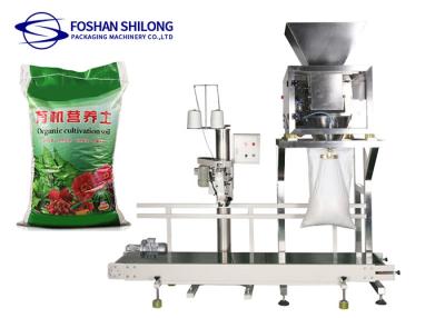 China 10-50kg quantitativos pulverizam a máquina de ensaque aberta da boca com controle do PLC à venda