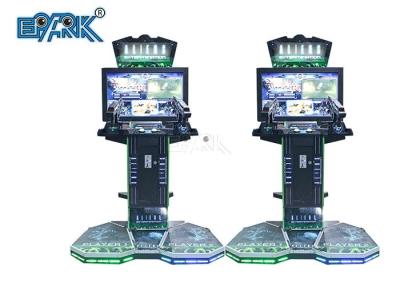 中国 ゲーム・マシン42"を撃っている2人のプレーヤー ペダルとの外国人の僕滅 販売のため