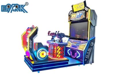 中国 火のPursunの恐竜のアーケードの射撃のゲーム・マシンは作動させて鋳造する 販売のため