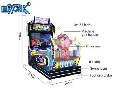 中国 火のPursunの恐竜のアーケードの射撃のゲーム・マシンは作動させて鋳造する 販売のため