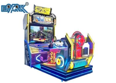中国 火のPursunの恐竜のアーケードの射撃のゲーム・マシンは作動させて鋳造する 販売のため