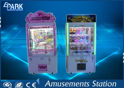 China Indoor Toy Crane Machine GSM Module LCD Screen Transparent Tempered Glass for sale