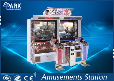 Chine 6 écran dynamique d'affichage à cristaux liquides de l'arme à feu HD de machines d'arcade de tir d'étape pour des enfants à vendre