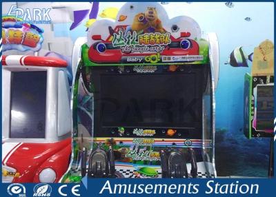 中国 硬貨によって作動させるゲーム娯楽のためのジャングル隊の射撃のアーケード機械 販売のため